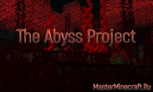 [Чит Клиент] Slinky Client для Minecraft (1.8.x / 1.7.10) Бесплатно